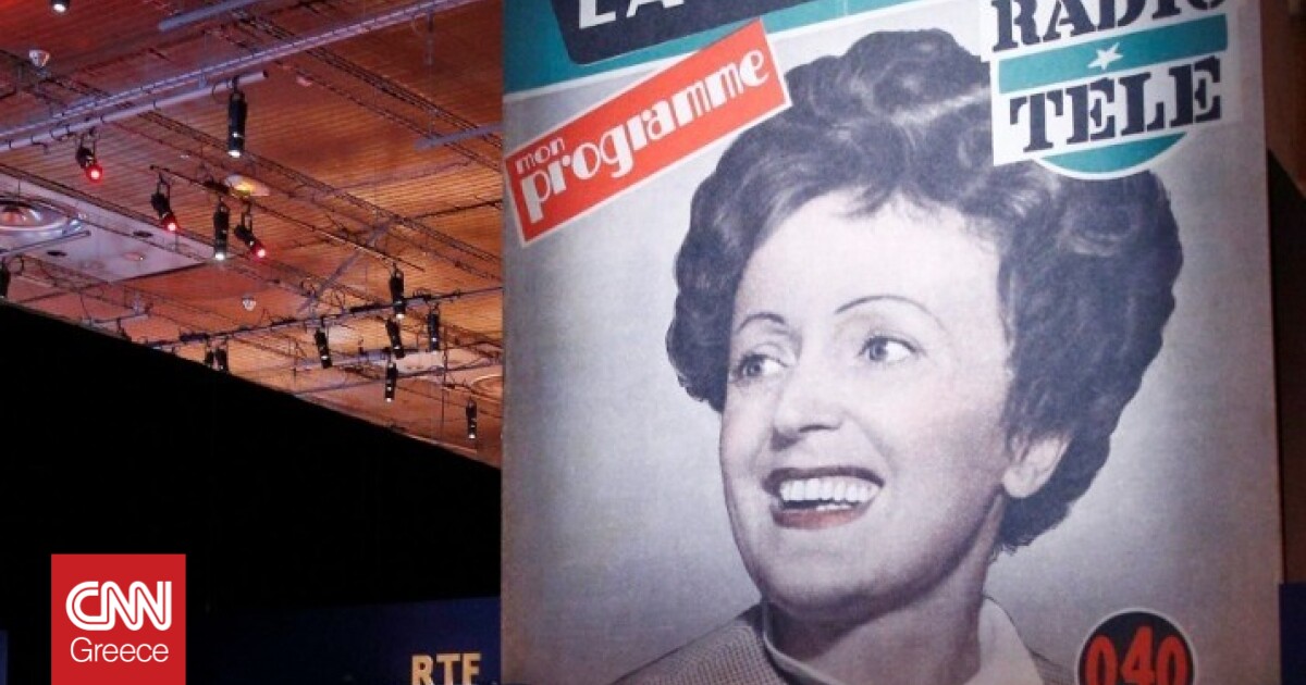 Εντίθ Πιάφ: Στη βιογραφική ταινία «Edith» με την βοήθεια της τεχνητής νοημοσύνης | Allgood.gr