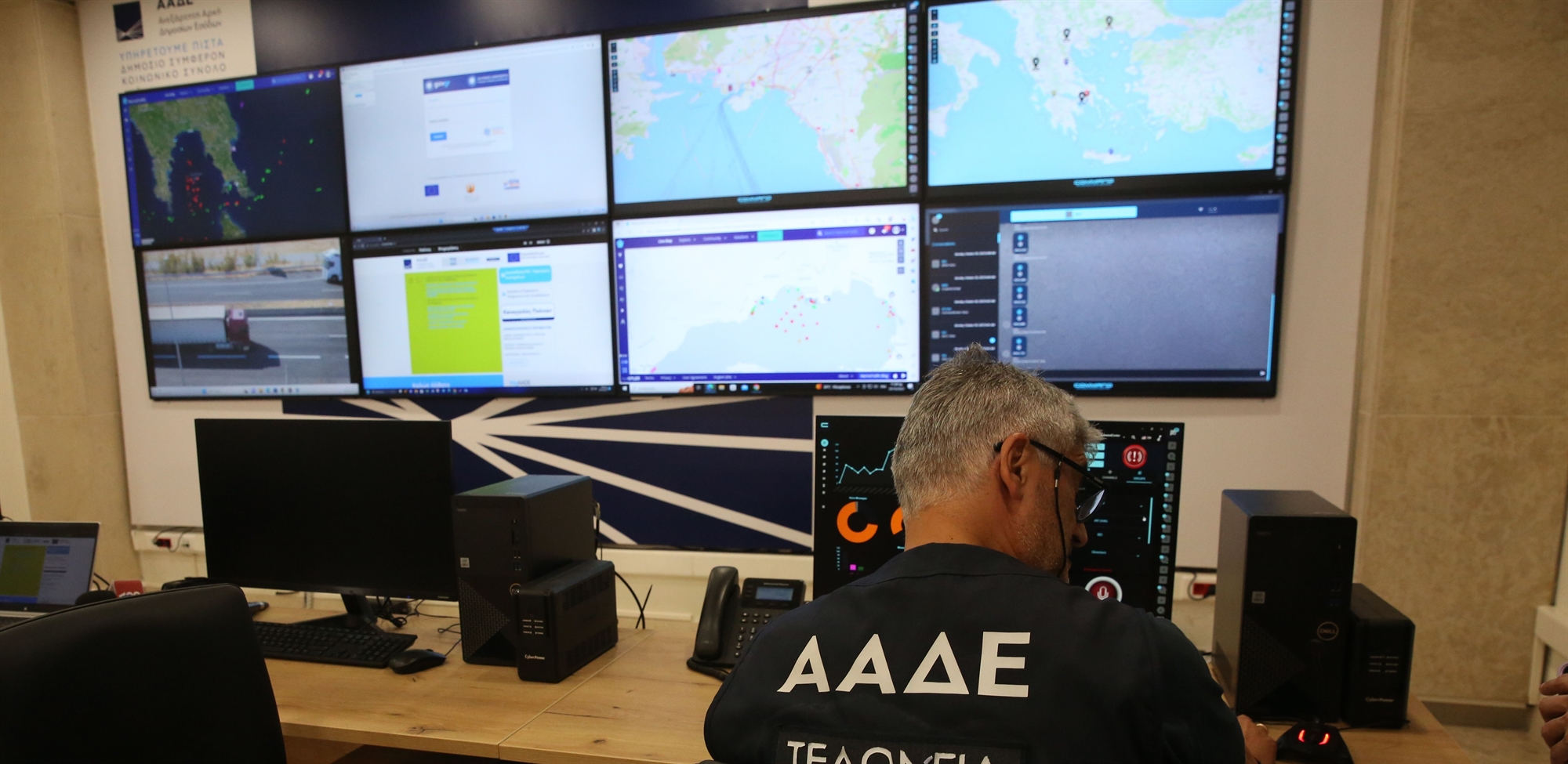 Εντοπισμός φοροφυγάδων με τεχνητή νοημοσύνη | Allgood.gr