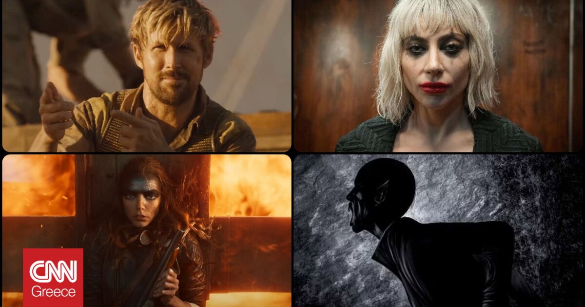 Δέκα κινηματογραφικές ερμηνείες που θα συζητηθούν το 2024 | Allgood.gr