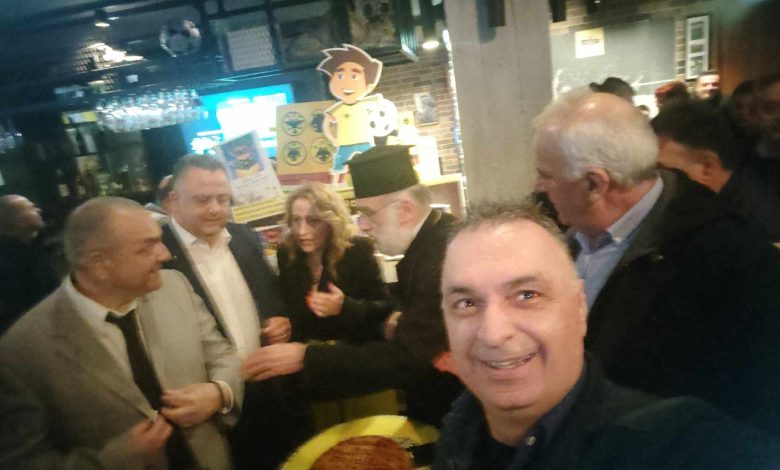 Παγκόσμια Λέσχη "ΑΓΙΑ ΣΟΦΙΑ '" έκοψε τη πίτα της | Allgood.gr