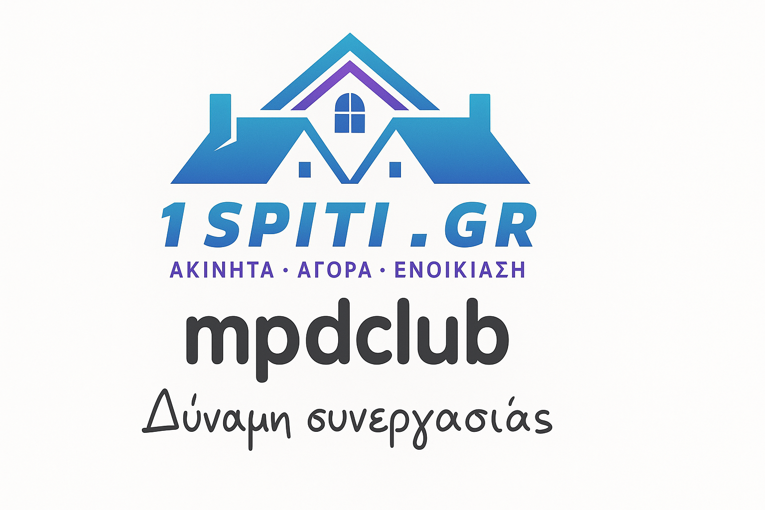 MPD CLUB: Από το loyalty στην αγορά ακινήτων με το 1SPITI.GR | Allgood.gr