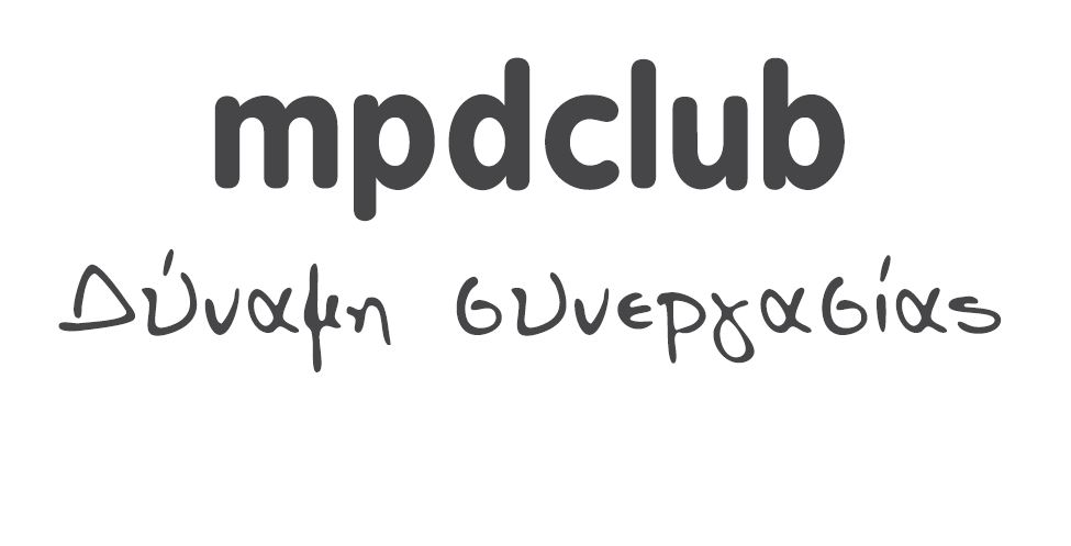MPD CLUB: Από το loyalty στην αγορά ακινήτων με το 1SPITI.GR | Allgood.gr