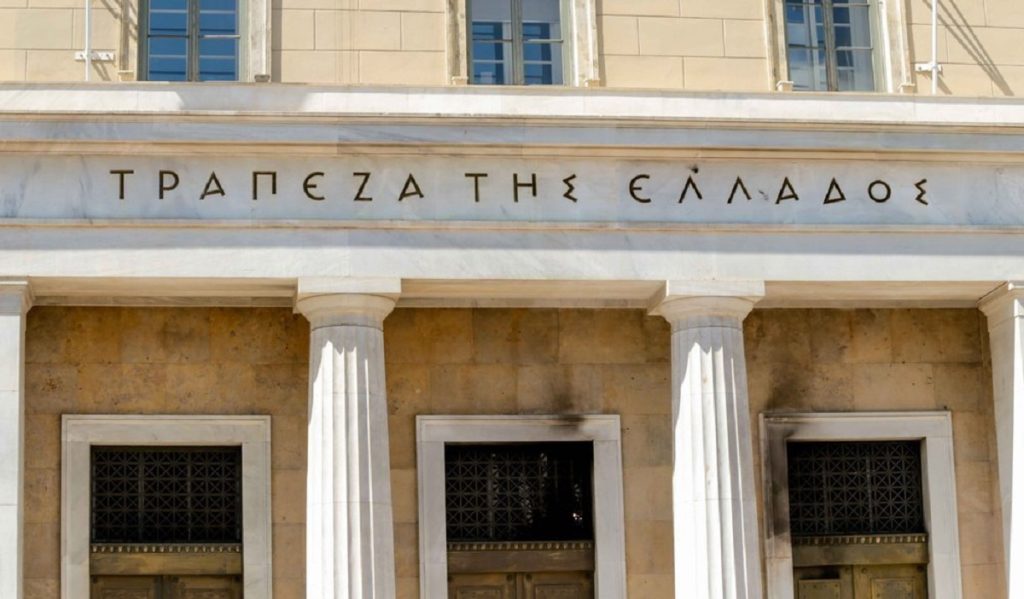 Ευχαριστήρια επιστολή προς τη Διεύθυνση Εποπτείας Επαγγελματικής και ...