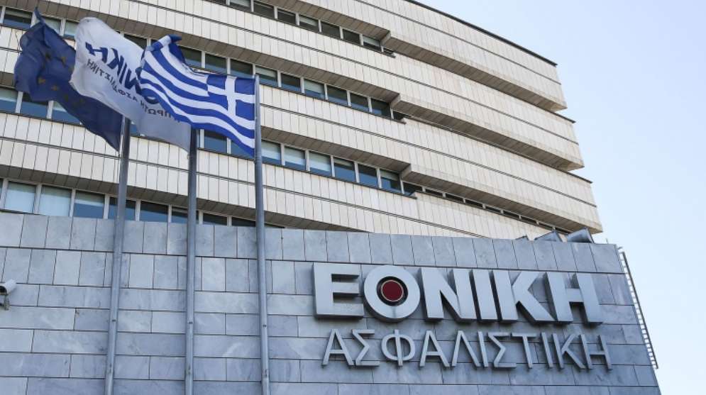 Ντόμινο αλλαγών στην ασφαλιστική αγορά | Allgood.gr