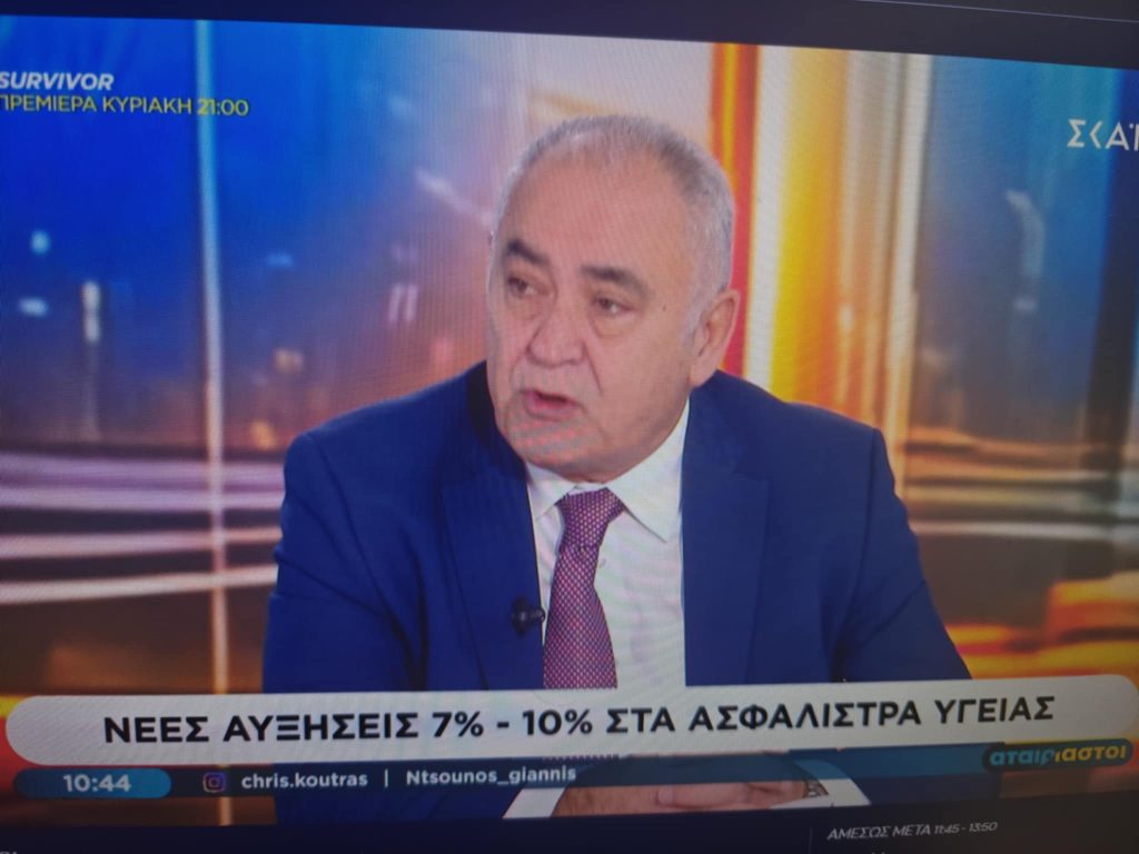 Η απόφαση–βόμβα του ΣτΕ και μια παρέμβαση του προέδρου ΕΕΑ Γ ...